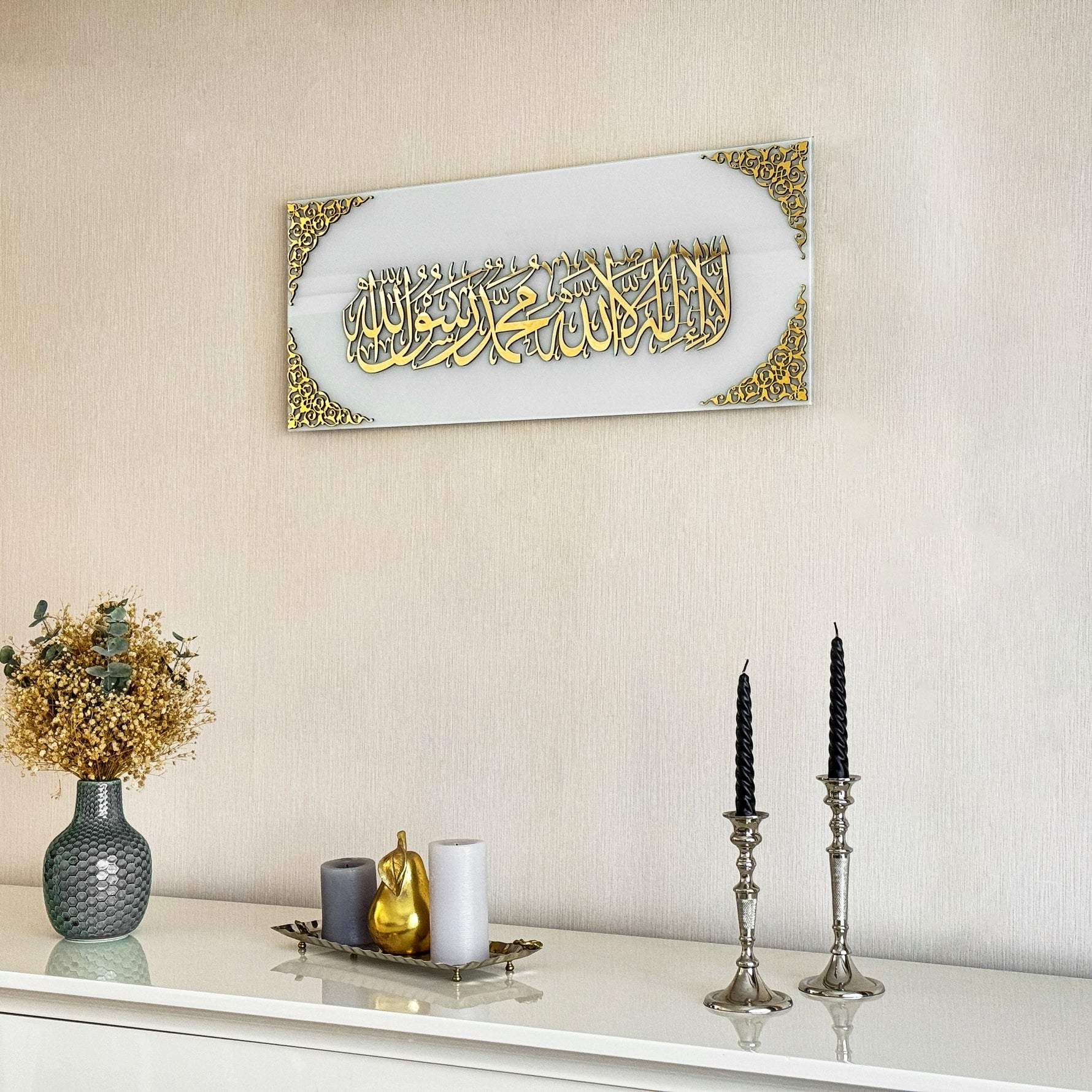 Islamic Wall Art, First Kalima Glass Islamic Artwork