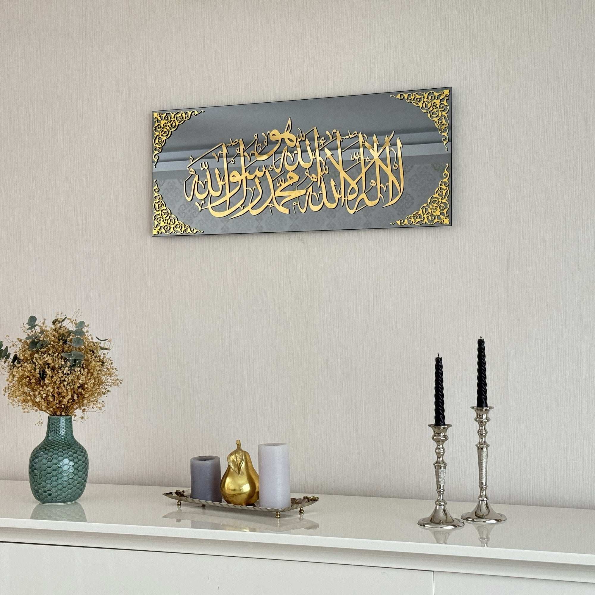 First Kalima Islamic Wall Art - Tempered Glass
