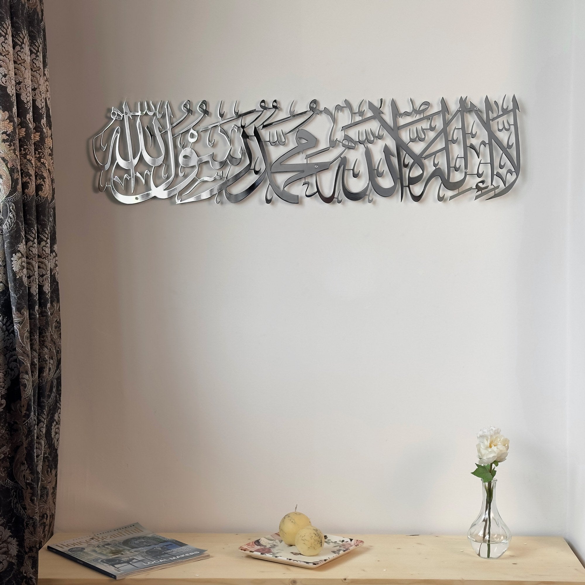 First Kalima Islamic Wall Art - Shiny Metal