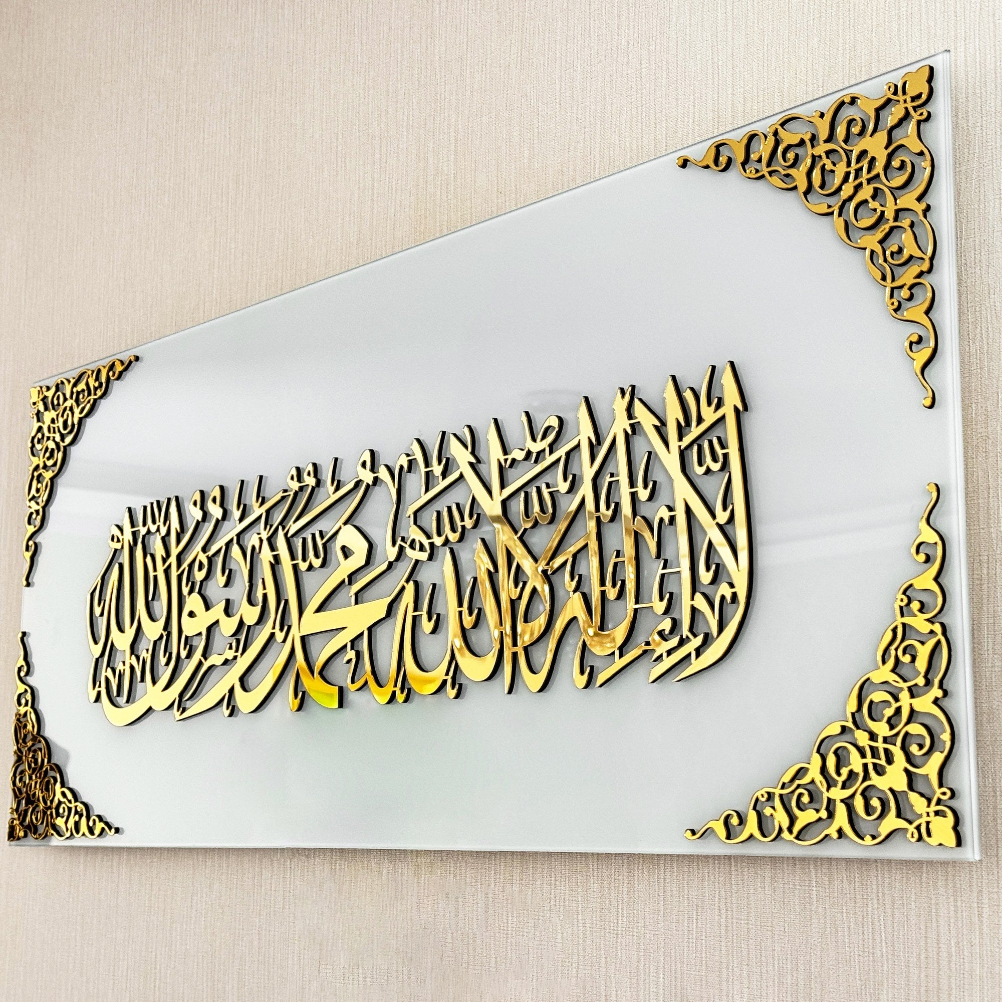 Islamic Wall Art, First Kalima Glass Islamic Artwork