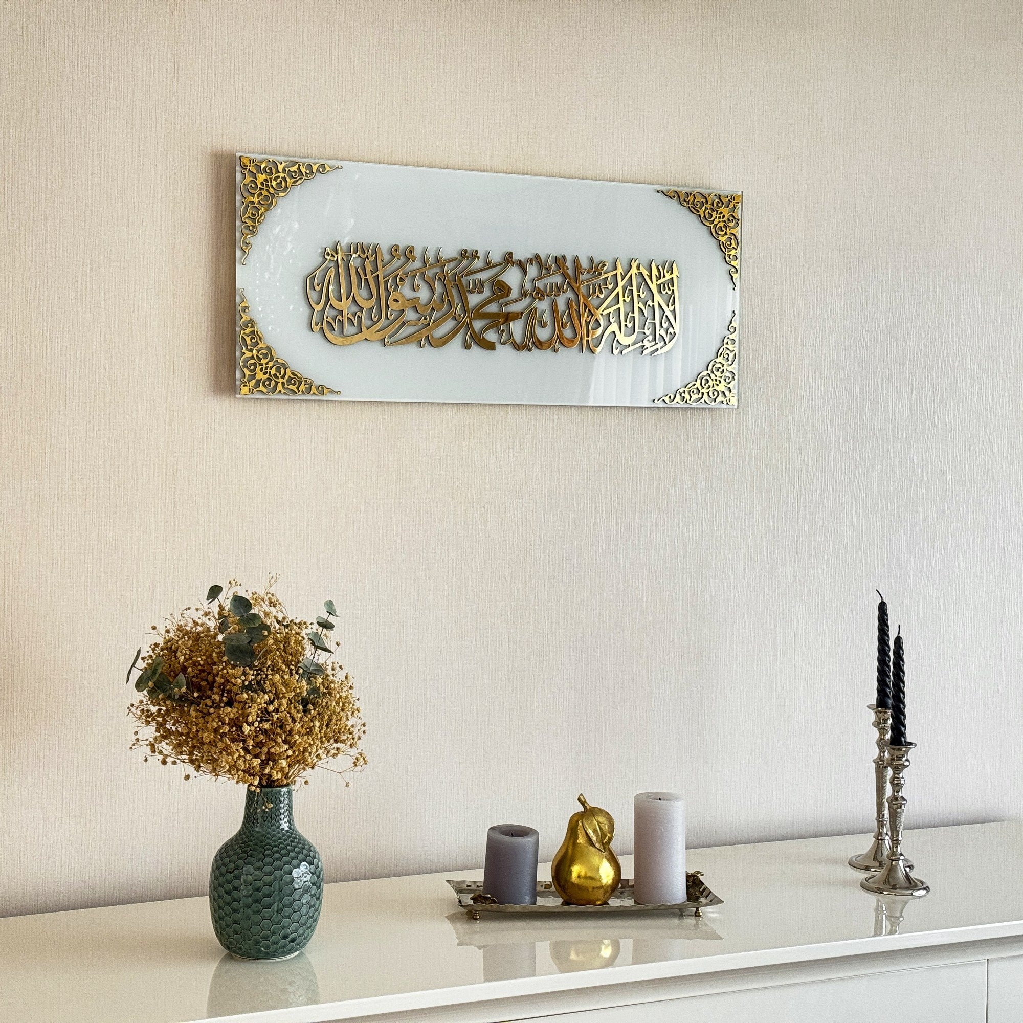 Islamic Wall Art, First Kalima Glass Islamic Artwork