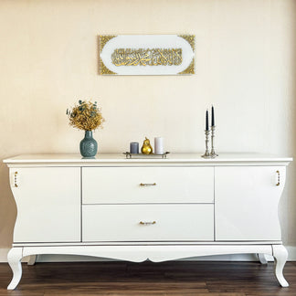 Islamic Wall Art, First Kalima Glass Islamic Artwork